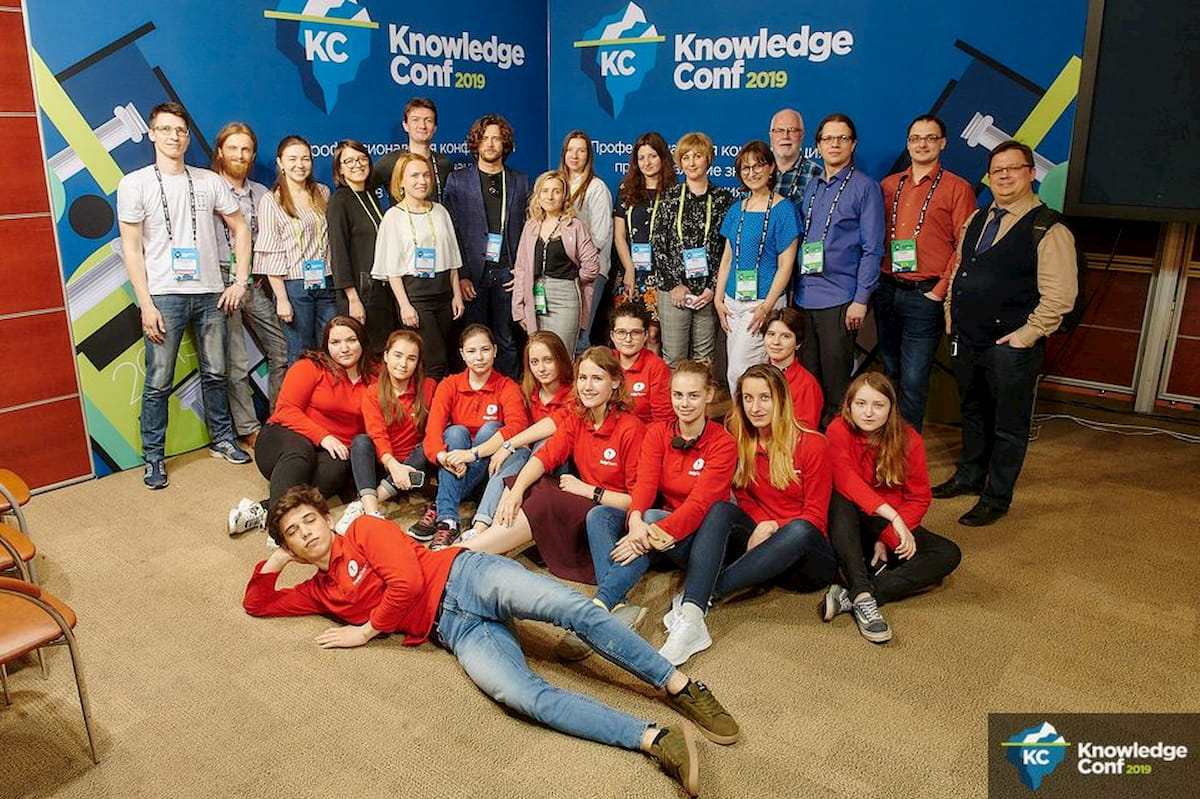 KnowledgeConf 2021 - Профессиональная конференция по управлению знаниями